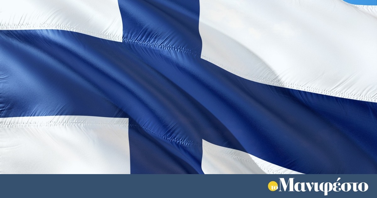 Φινλανδία-εκλογές: Νικήτρια η κεντροδεξιά – Παραδέχτηκε την ήττα της η ...