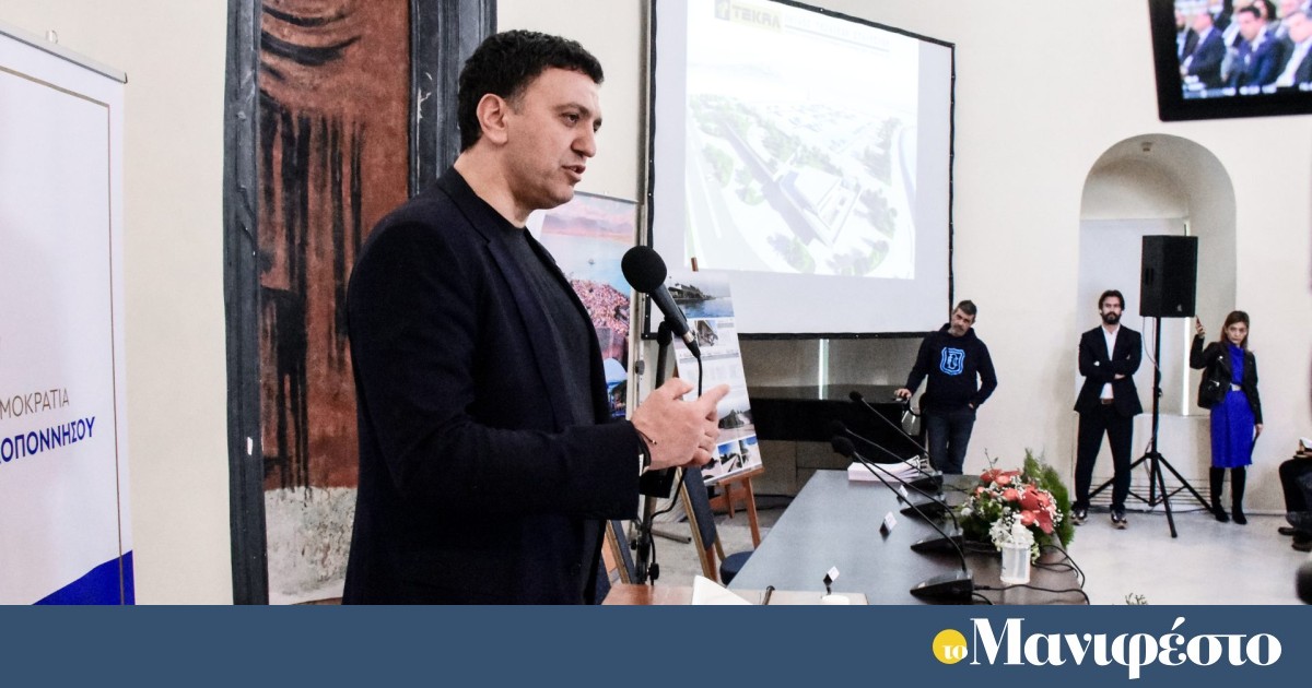 Κικίλιας : «Νέα έσοδα με την υπογραφή της σύμβασης για τη Μαρίνα Ναυπλίου»