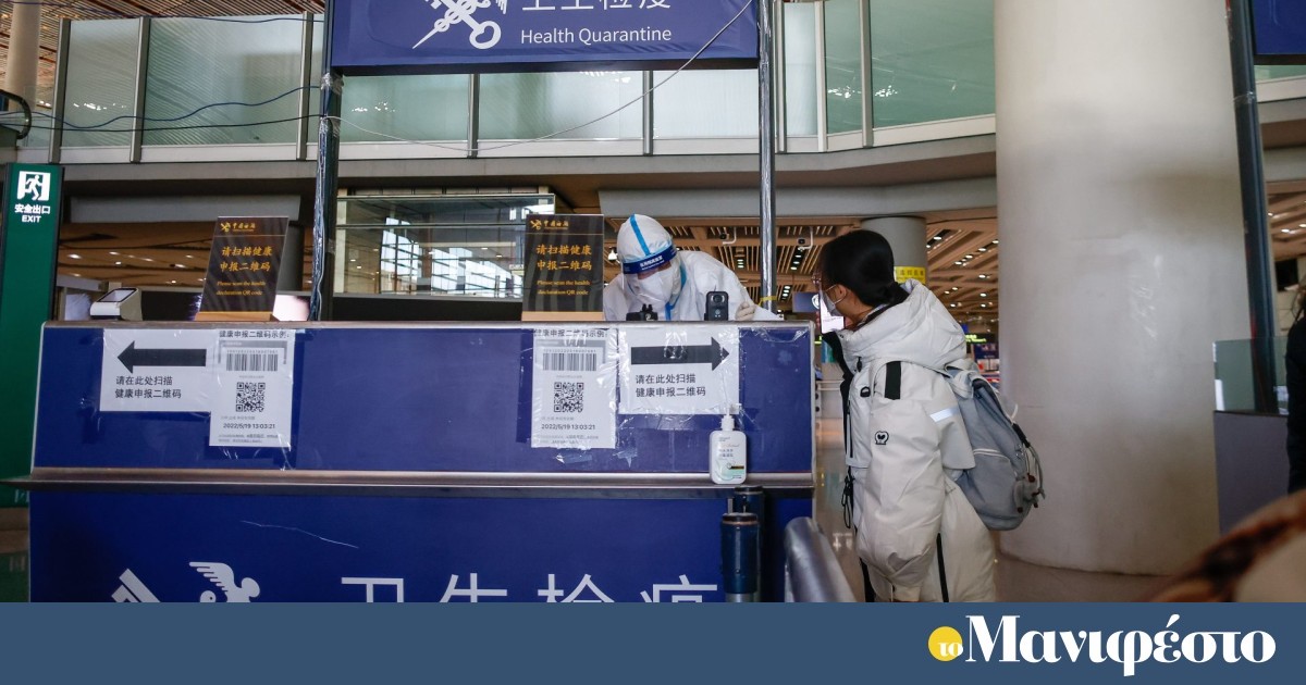 “Δεν υπάρχει απόδειξη προέλευσης του κορωνοϊου από τα ζώα” λέει ο ...