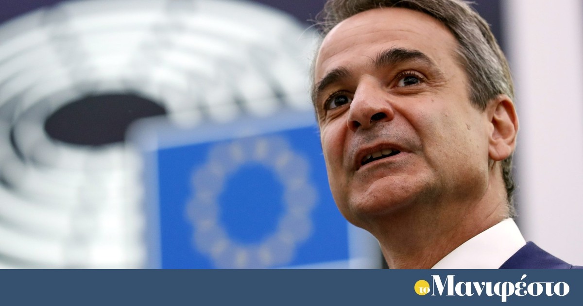 Handelsblatt: η Ελλάδα πρωταθλήτρια στη μείωση χρέους το 2022