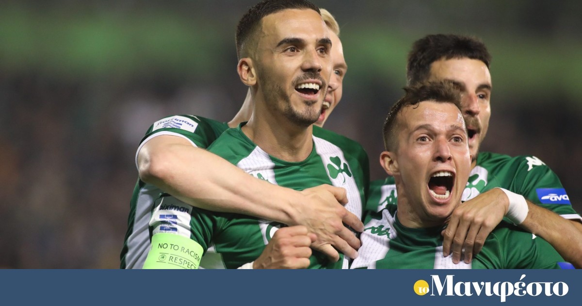 Πήρε το ντέρμπι ο ΠΑΟ και συγκατοικεί με την ΑΕΚ στην κορυφή