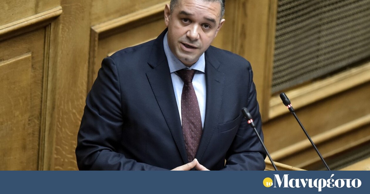 Κατέρρευσε η σκευωρία του ΣΥΡΙΖΑ κατά Χειμάρα – Το αποκαλυπτικό πόρισμα ...