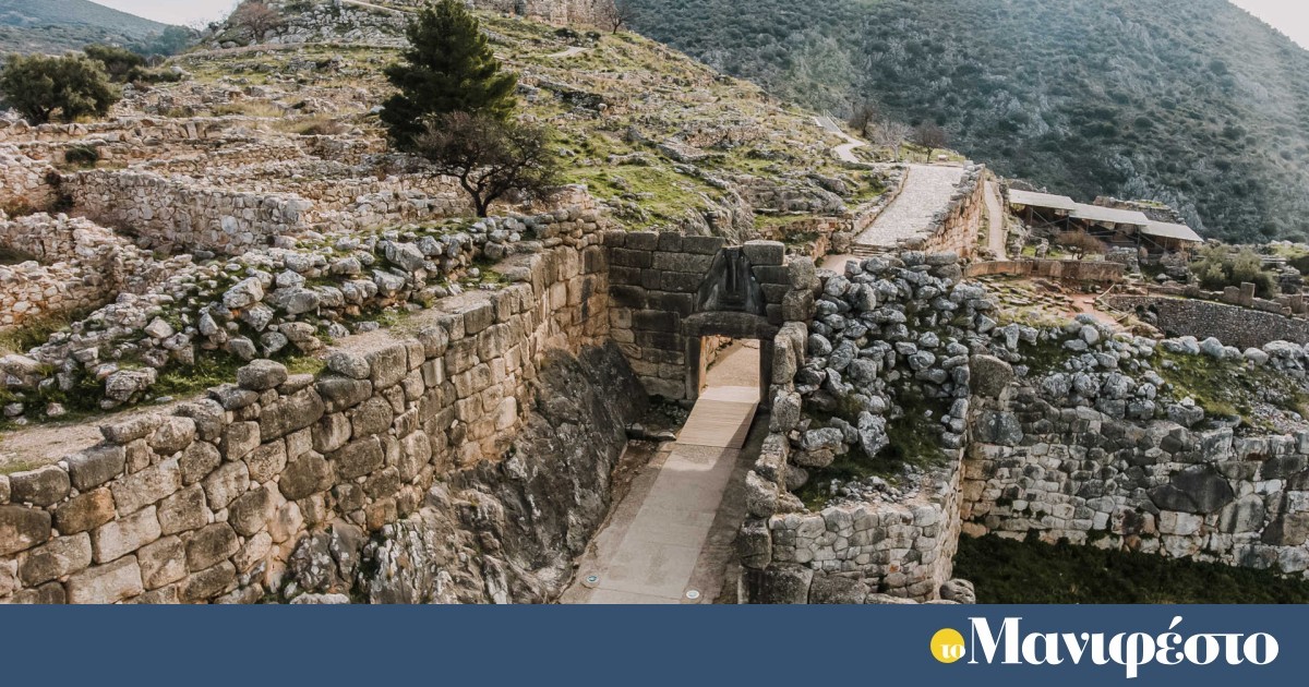 Από τον μύθο των Μυκηνών στην ιστορική Καλαμάτα