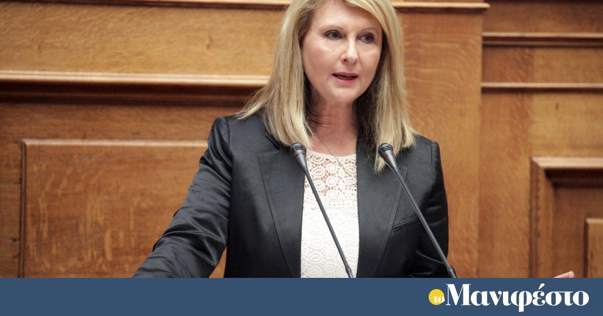 Σοφία Βούλτεψη: ΣΥΡΙΖΑ και Δημοσιογράφοι χωρίς Σύνορα: Φρέσκα νέα από ...