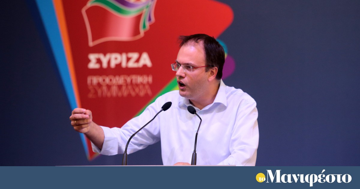 Ομολογία Θεοχαρόπουλου για τις «συριζαϊκές» Δήμητρες
