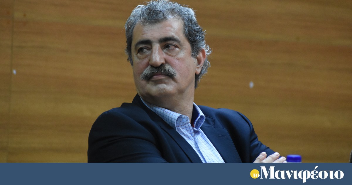 O Πολάκης έστησε στον τοίχο και τον Δρίτσα: Προσκύνησες για πέντε λεπτά ...