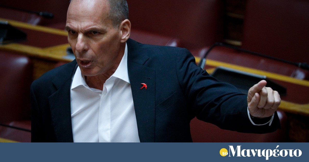 Κλείσιμο τραπεζών, capital controls και χάος το πρόγραμμα Βαρουφάκη