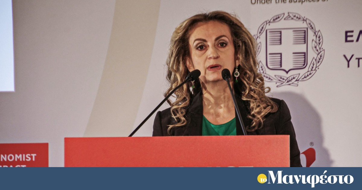 Εφραίμογλου: Δημιουργούνται νέες ευκαιρίες για επιχειρηματικές ...