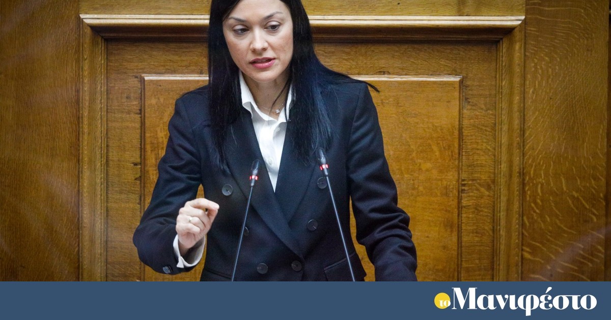 Νάντια Γιαννακοπούλου στην εφημερίδα “tomanifesto”: Το βαρέλι δεν έχει ...