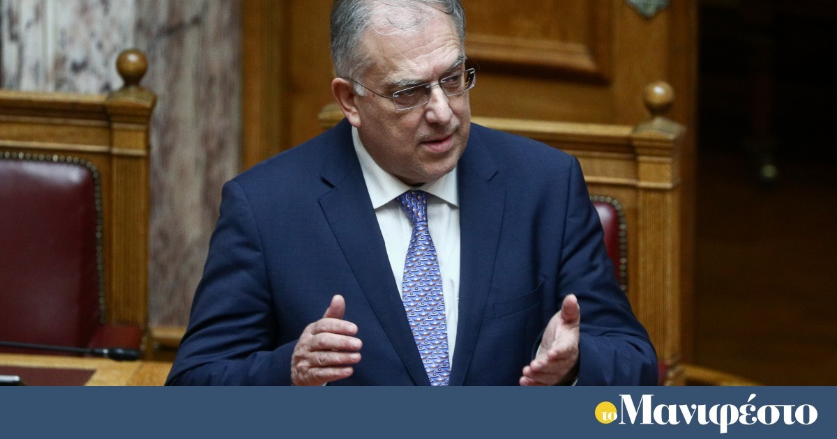 Ο Θεοδωρικάκος θα εγκαινιάσει την Κυριακή το νέο Αστυνομικό Μέγαρο της ...