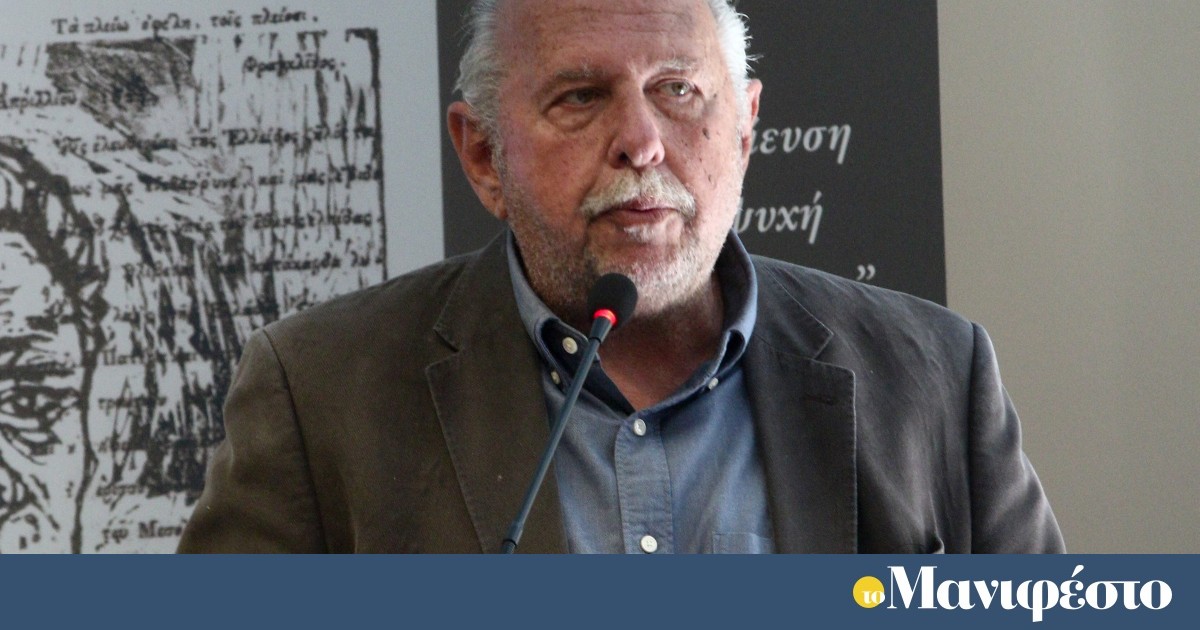 Σάλος στο twitter με τον Σκουρολιάκο και την ανάρτησή του για την κόρη του