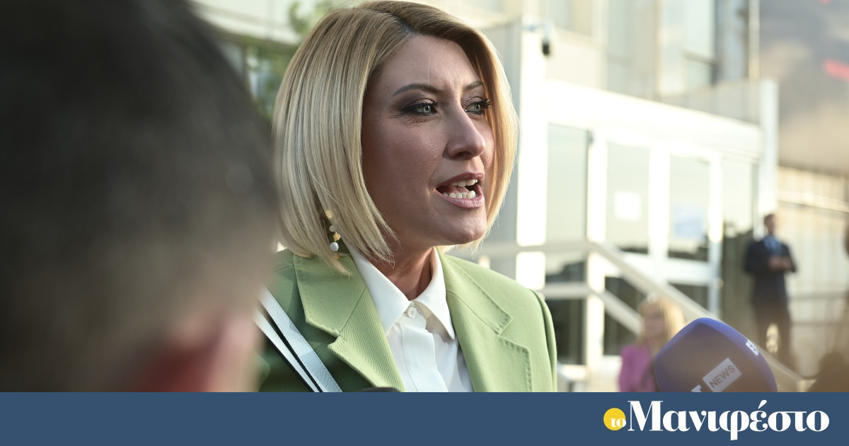 Σία Κοσιώνη για εμπάργκο του ΣΥΡΙΖΑ στον ΣΚΑΙ: Δεν δεχόμαστε μαθήματα ...