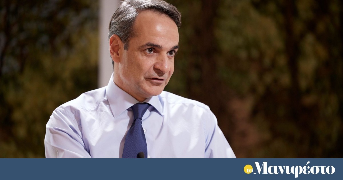 Πίτερ Σπίγκελ (Financial Times): Η Ελλάδα επέστρεψε στην κανονικότητα ...