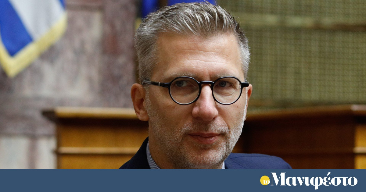 Άκης Σκέρτσος: υπεύθυνος της Εθνικής Στρατηγικής για την Ισότητα των ...