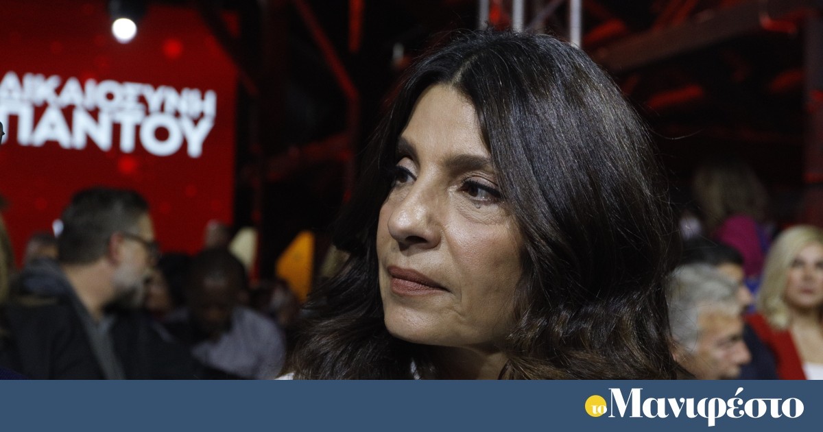 Μύλος: η Τσαπανίδου αδειάζει τον Κατρούγκαλο, αλλά αυτός επιμένει ...