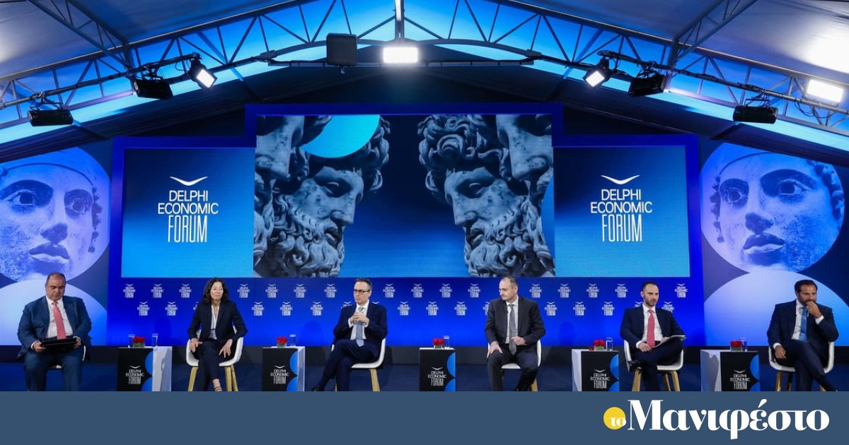 Χρονιά – ρεκόρ το 2022 για τις ξένες επενδύσεις στην Ελλάδα