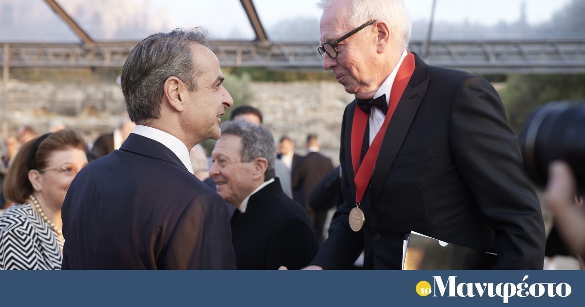 Βραβείο Pritzker: Παρουσία Κυριάκου Μητσοτάκη και Μαρέβας Γκραμπόφσκι η ...
