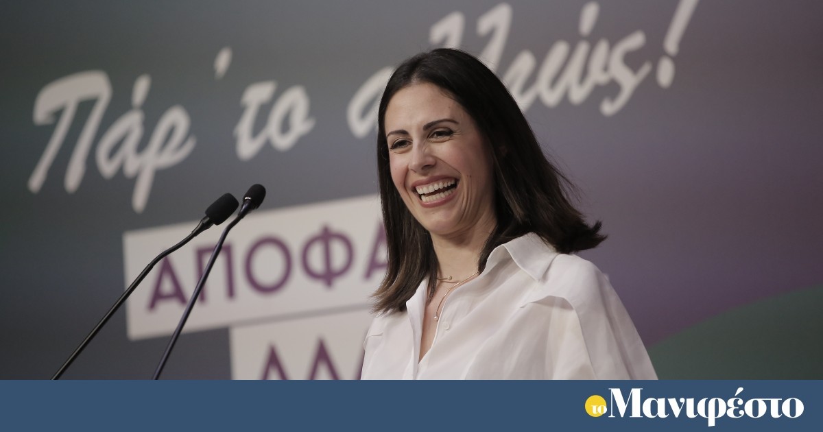 Ξαναχτύπησε η Χρονοπούλου: «Δεν θα σας πω, γιατί να σας πω», αλλά ...