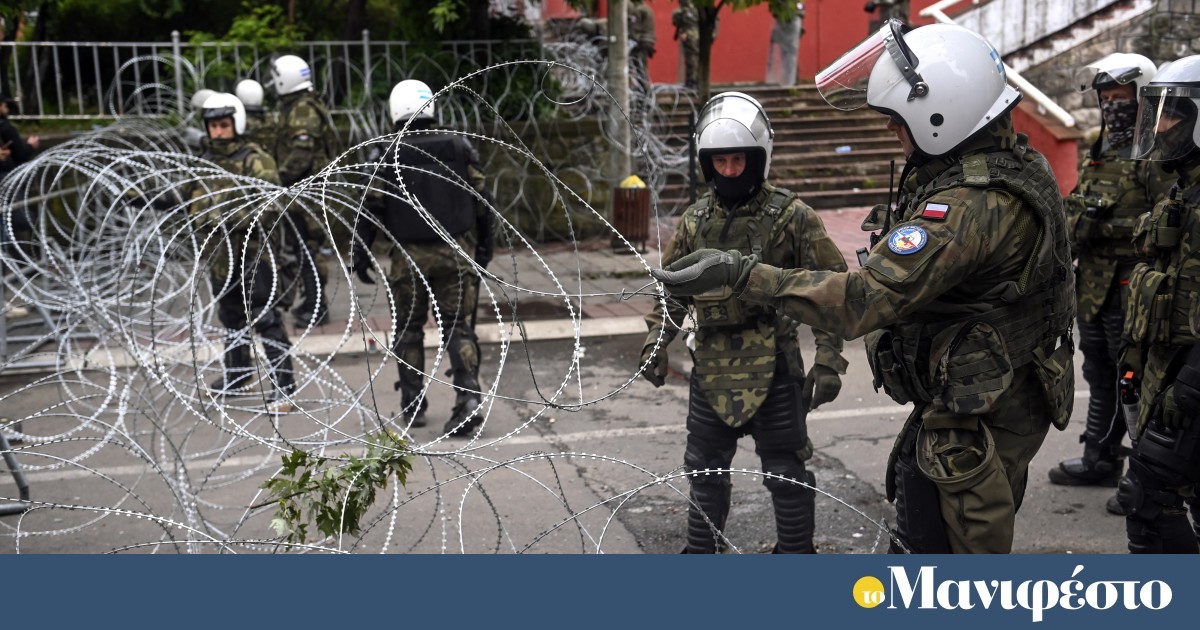 Τεταμένο το κλίμα στο Κόσοβο - Μακρόν: Λάθος οι εκλογές