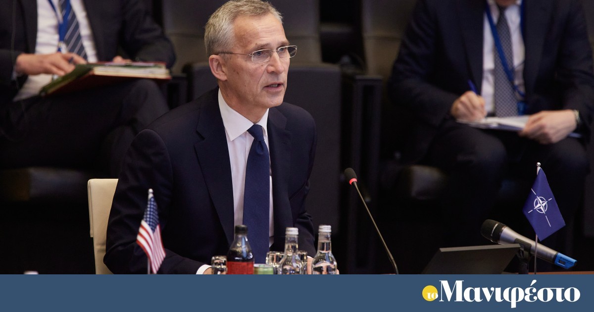 Στόλτενμπεργκ: Η Ουκρανία δεν μπορεί να ενταχθεί στο ΝΑΤΟ όσο διαρκεί ο ...