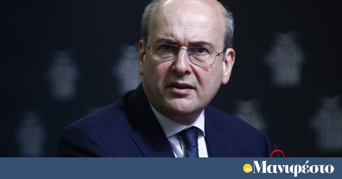 Χατζηδάκης για Κατρούγκαλο: Ο ΣΥΡΙΖΑ είναι «το κόκκινο ανθρωπάκι που ...