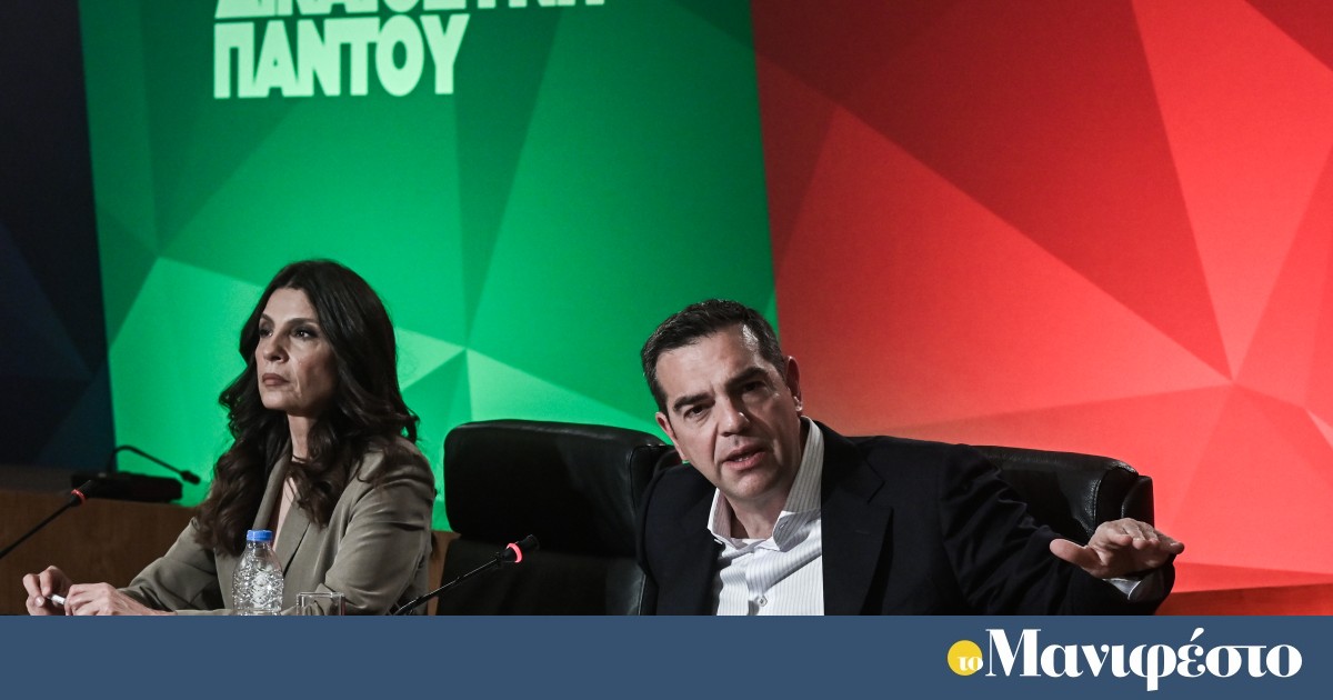 Εκκωφαντική σιωπή Τσίπρα για τις χυδαίες επιθέσεις κατά Σαββόπουλου