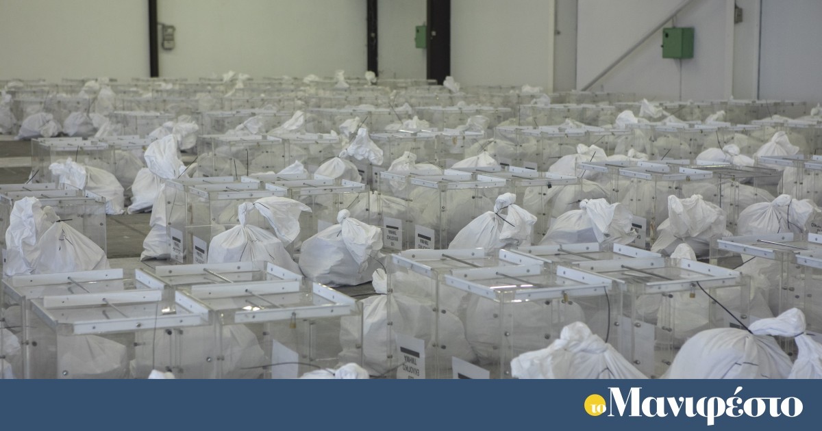 Singular Logic: Μέχρι τις 20:30 θα έχουμε ένα ασφαλές εκλογικό αποτέλεσμα