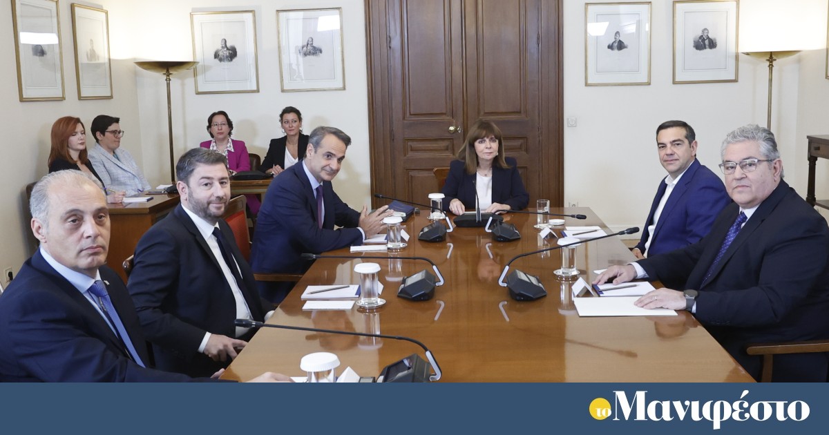 Εκλογές 2023: την έδρα της Α’ Θεσσαλονίκης κρατούν Μητσοτάκης και ...