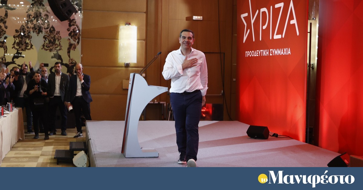 Κασσελάκης: μετράει μέρες στον ΣΥΡΙΖΑ - Μετά τις ευρωεκλογές έρχεται ο ...