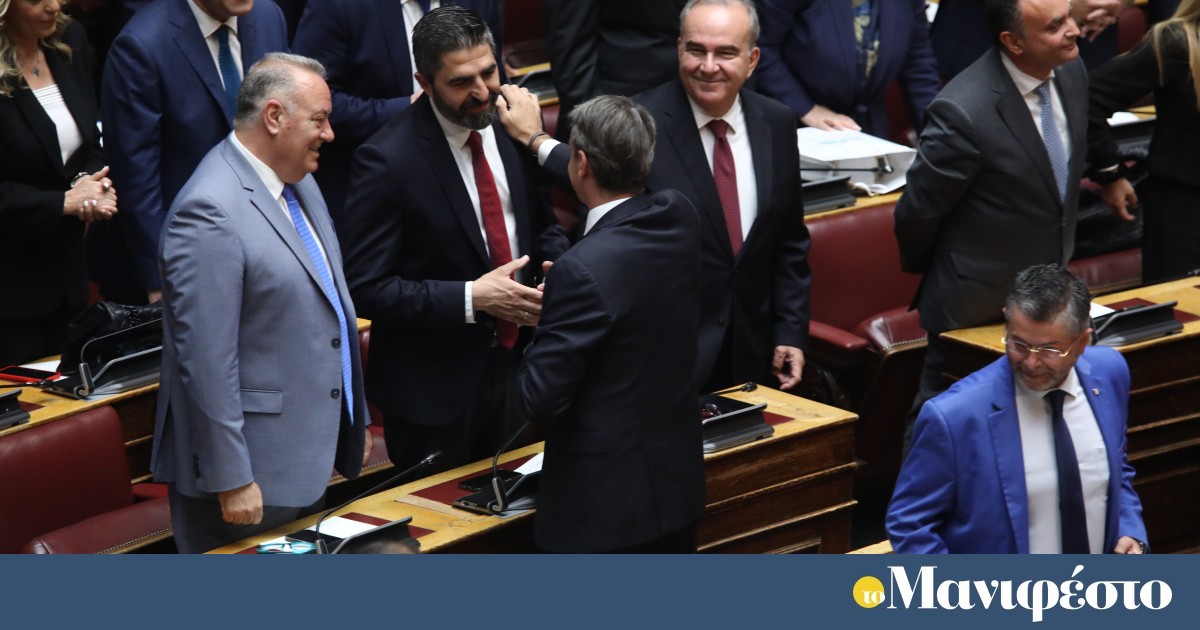 Ποιος είναι ο βουλευτής της ΝΔ που τσίμπησε στο μάγουλο ο Κυριάκος ...