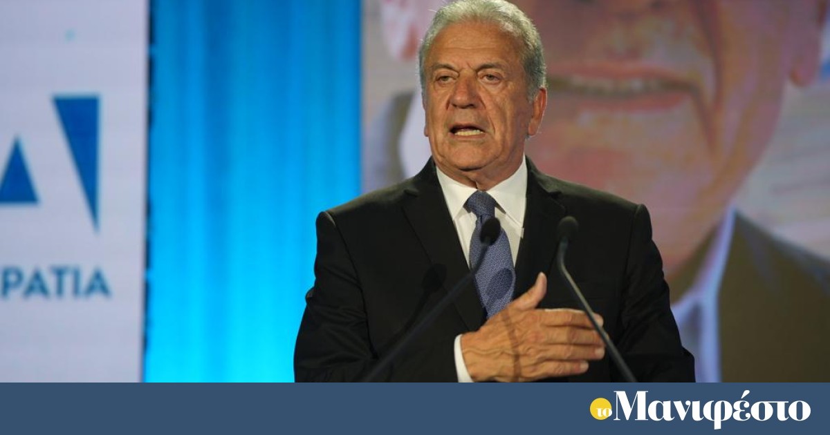 Εκλογές 2023 - Αβραμόπουλος: Aπό αυτήν την Κυριακή η Ηλεία θα έχει ...