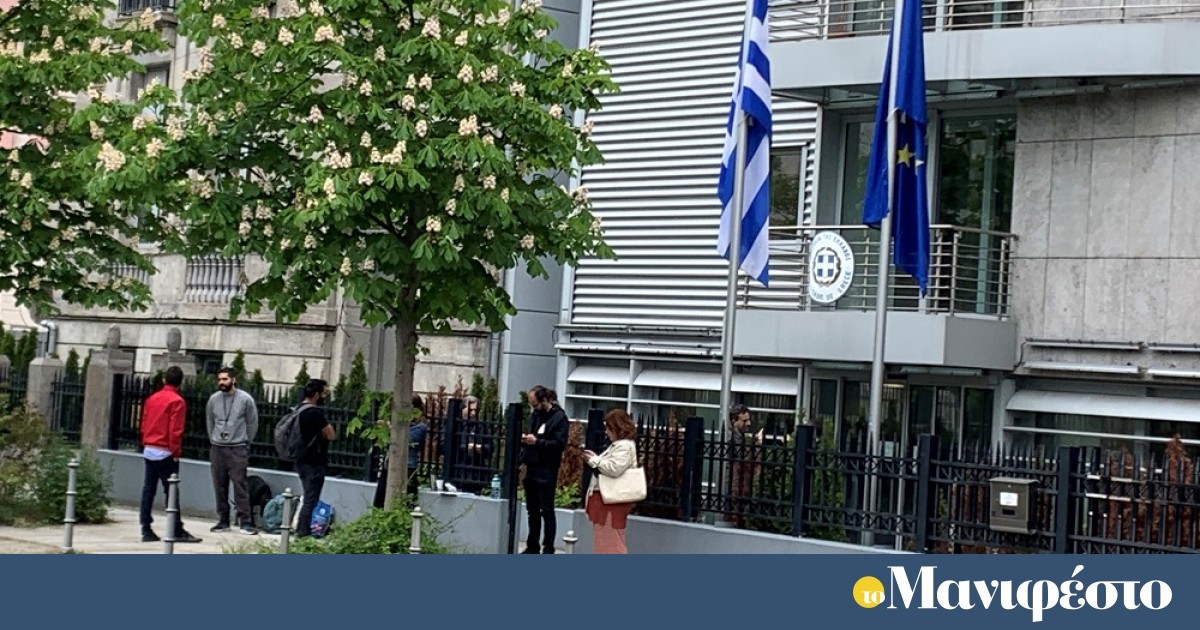 Ψήφος αποδήμων: μια δέσμευση που γίνεται πράξη και η υποκρισία της ...
