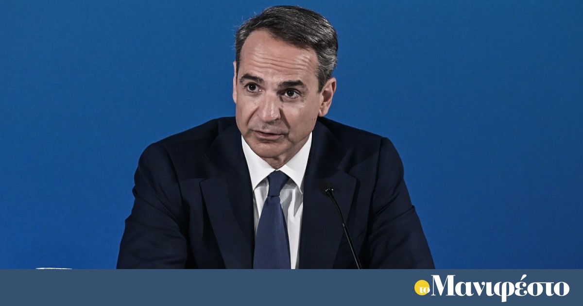 Γιάννης Παπαγιάννης: Οριστικό τέλος από τον Κυριάκο στο κομματικό κράτος