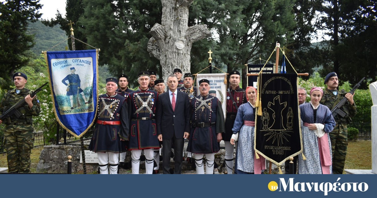 Ο Αλκιβιάδης Στεφανής στις εκδηλώσεις μνήμης προς τιμήν των ...