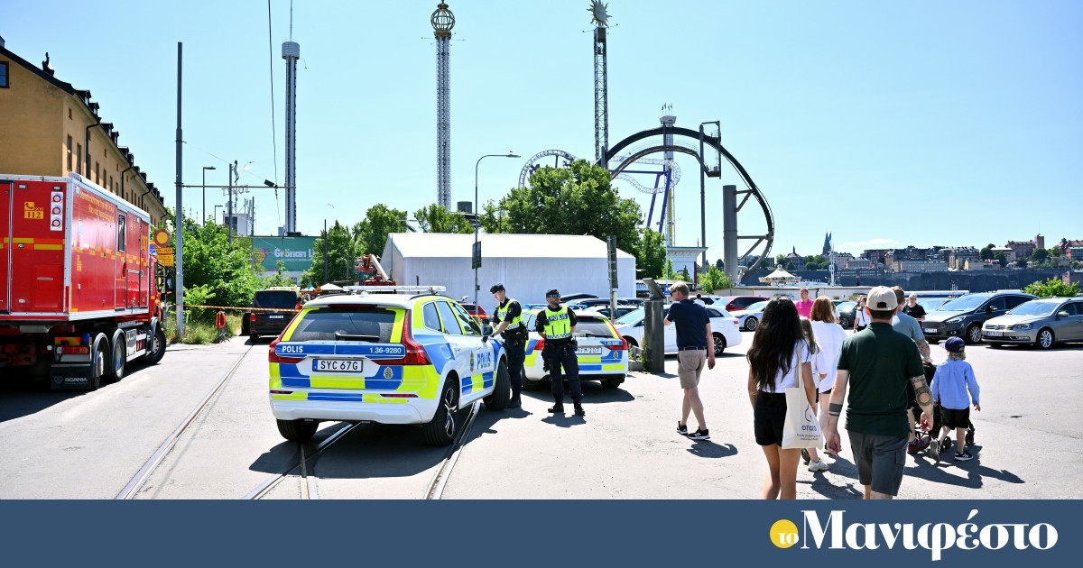 Σουηδία: Ένας νεκρός και τρεις σοβαρά τραυματίες σε λούνα παρκ