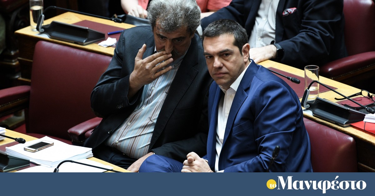 Ο Τσίπρας, η αρχηγία και η επανεμφάνιση του παλιού «καλού»… Πολάκη