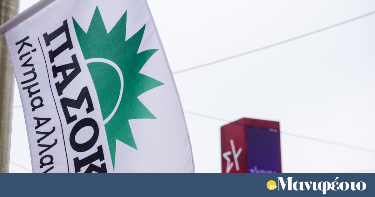 Λουκάς Αποστολίδης στο «Μανιφέστο»: Λόγος και θεάματα ενώπιον της κάλπης