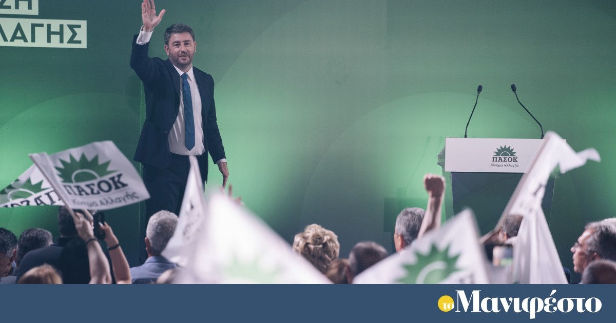 Εκλογές 2023 - ΠΑΣΟΚ: τελική μάχη στα πρώην κάστρα της Κρήτης και Αχαΐας