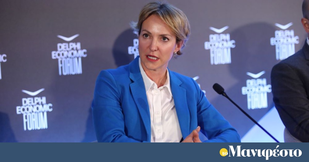 Αλεξάνδρα Σδούκου: υφυπουργός στο Υπουργείο Ενέργεια και Περιβάλλοντος ...