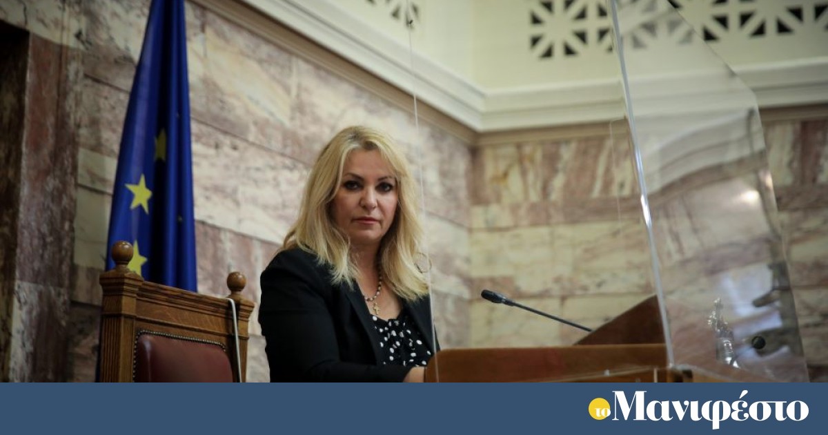 Η Άννα Μάνη-Παπαδημητρίου είναι η νέα υφυπουργός Ανάπτυξης της κυβέρνησης