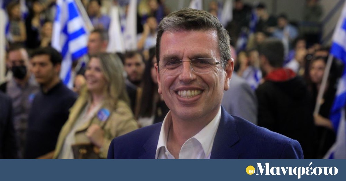 Δημήτρης Καιρίδης: ποιος είναι ο νέος υπουργός Μετανάστευσης και Ασύλου