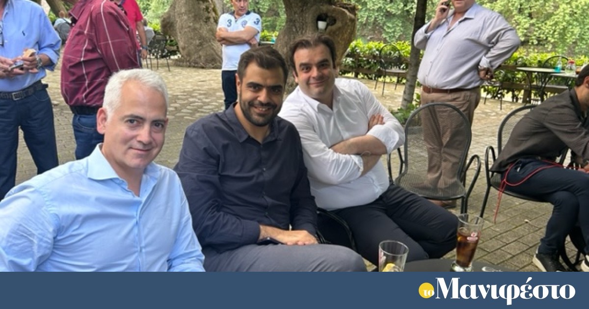 Παρέα με τον Πιερρακάκη και τον Μαρινάκη ο πρόεδρος του ΚΕΘΕΑ Χρίστος ...