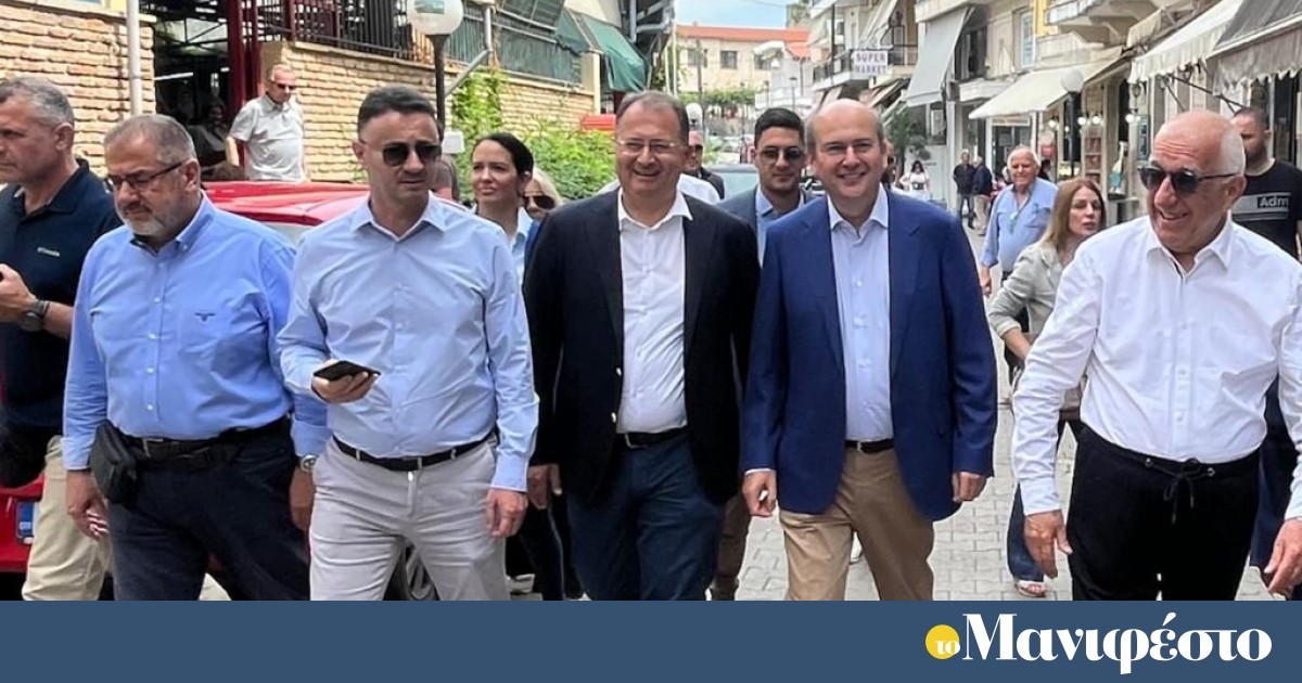 Νέα Δημοκρατία-Μήνυμα νίκης από την Αρτα: «Η Ελλάδα χρειάζεται καθαρό ...