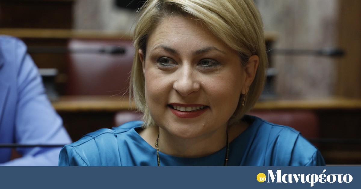 Χριστίνα Αλεξοπούλου: υφυπουργός στο υπουργείο Υποδομών και Μεταφορών η ...