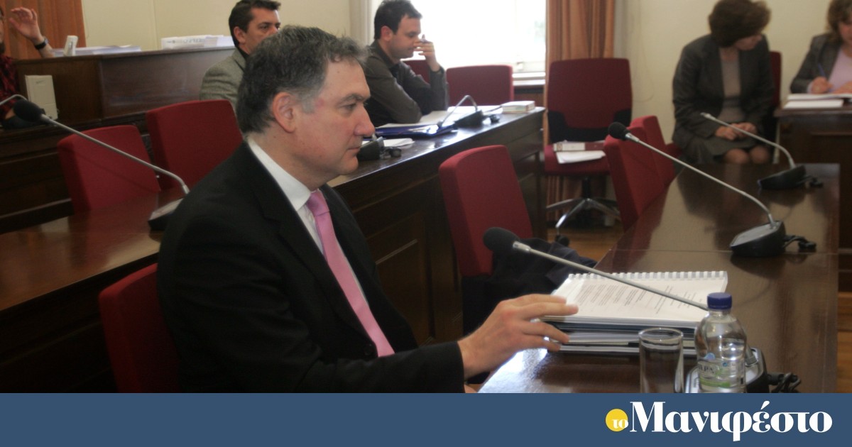 Υπόθεση Ανδρέα Γεωργίου: τα «Greek Statistics», οι διώξεις και το ...