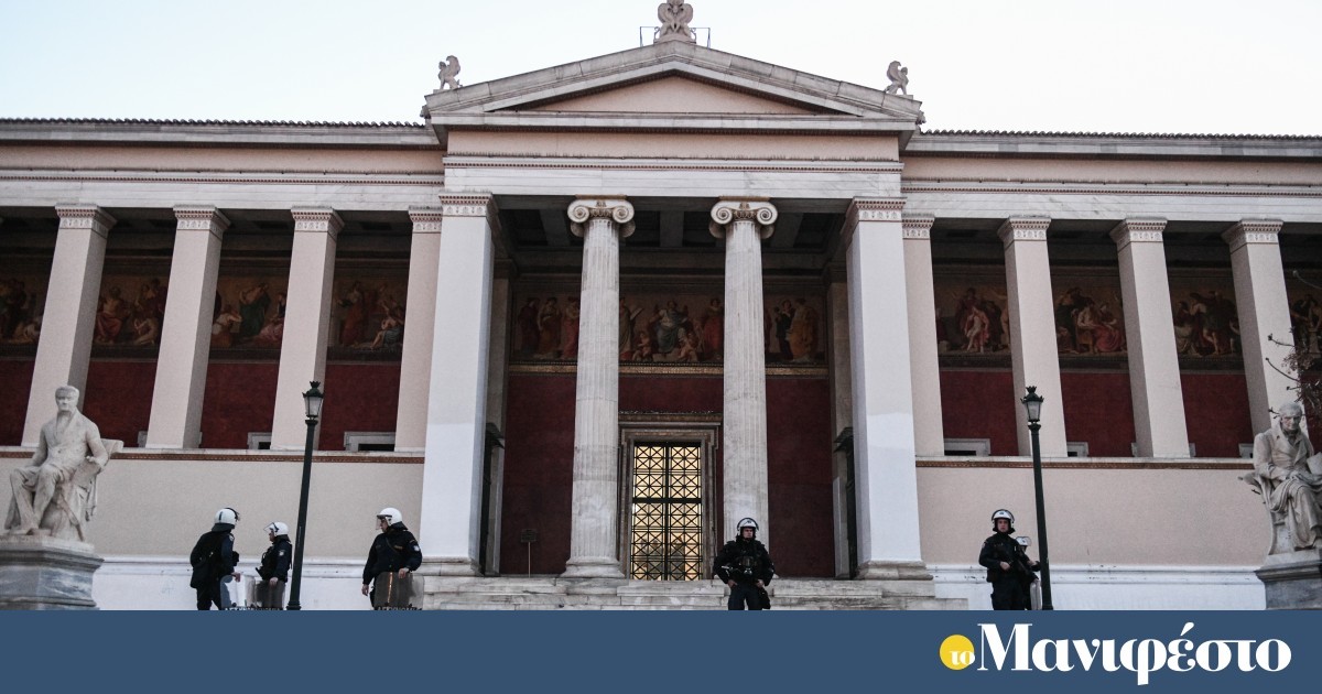 Χάρης Παυλίδης: Μονόδρομος τα ιδιωτικά πανεπιστήμια