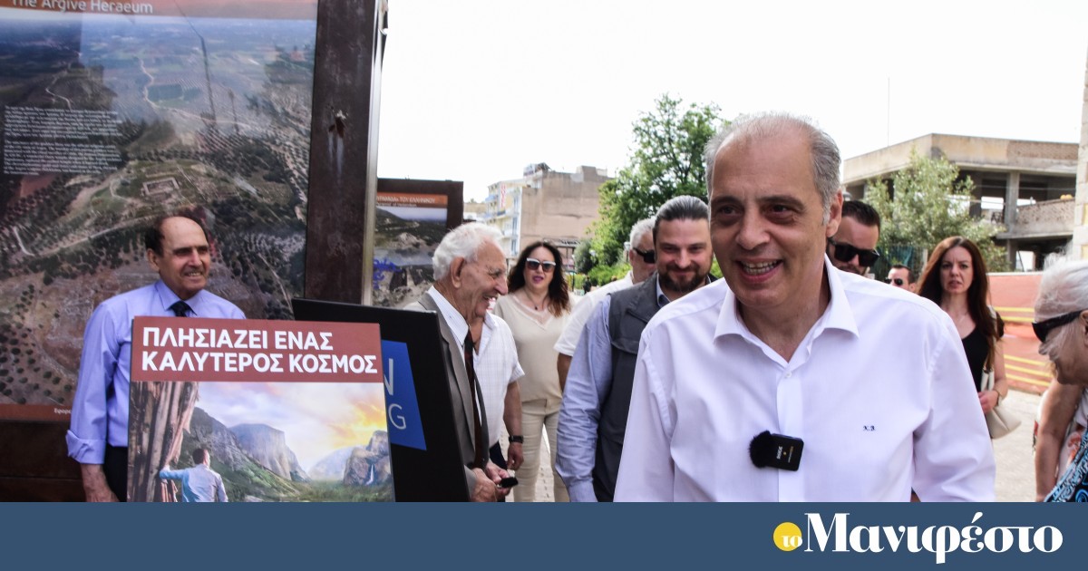 «Παιχνίδια» με τους ομογενείς: το μπαλάκι στην αντιπολίτευση, αλλά τα ...