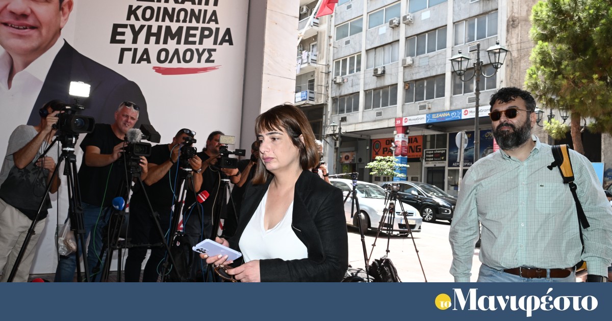 Η Σβίγκου Αλέξη ονειρεύεται και πανστρατιά της κοινωνίας
