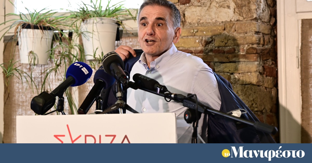 ΣΥΡΙΖΑ - Τσακαλώτος: υποψήφιος πρόεδρος με σημαία την Αριστερά και όλη ...
