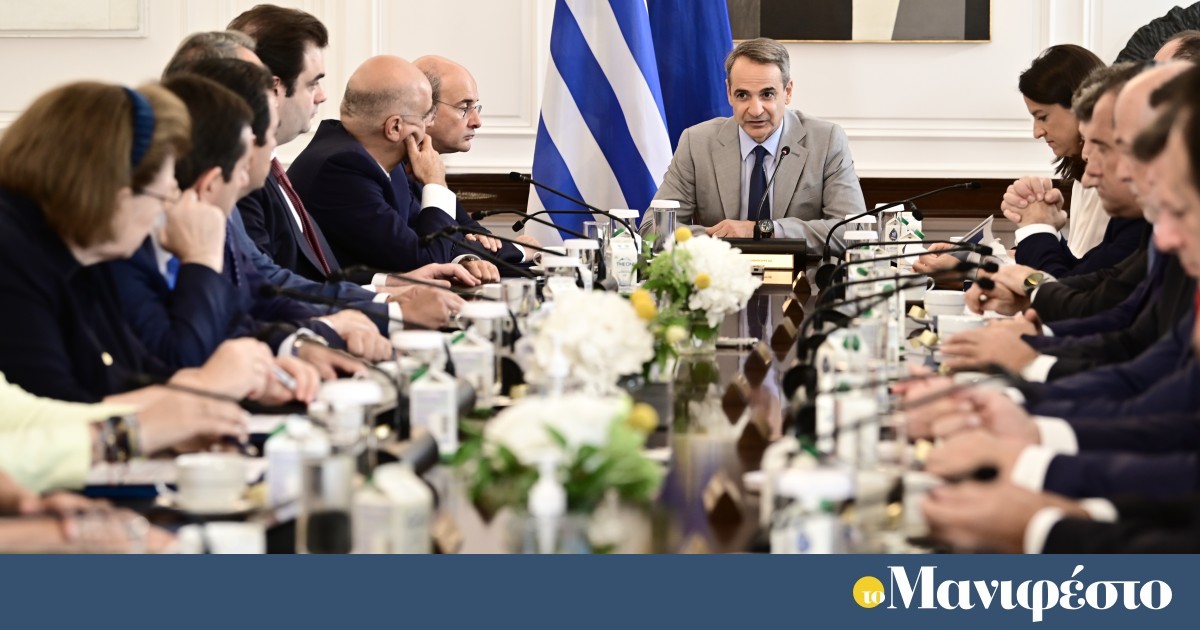 Τι δείχνει το πρώτο γκάλοπ για την κυβέρνηση και τα άλλα κόμματα